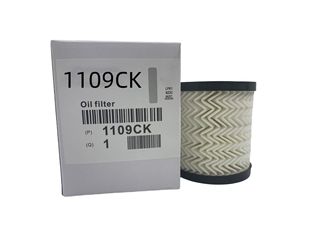 批发1109CK 1109AY 1109S5 HU716/2X HU711/51X 1109X3 1109X4-阿里巴巴