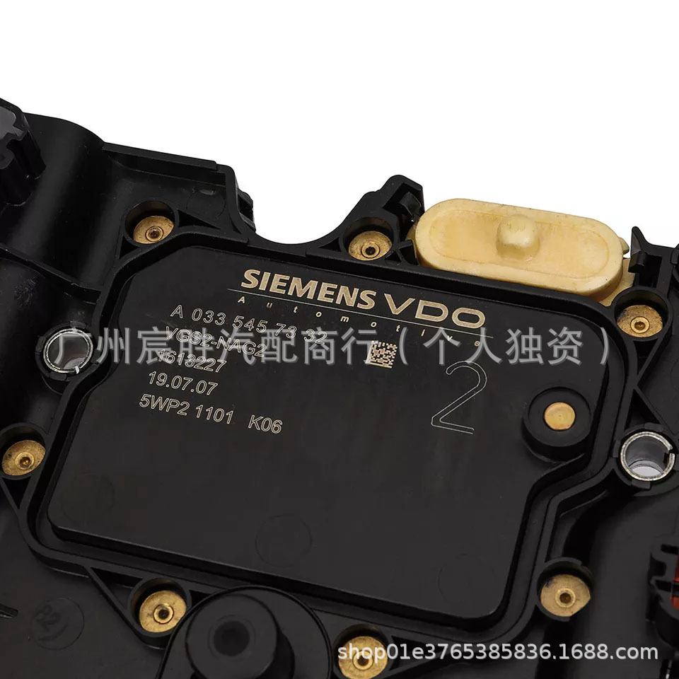 722.9 适用于梅赛德斯奔驰vgs2 TCU TCM变速箱导体板 A0034460310-阿里巴巴