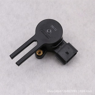 13597425制动踏板位置传感器适于GM汽车刹车灯开关控制器-阿里巴巴