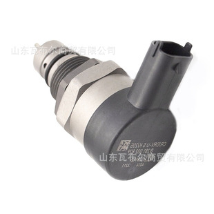 0445224055油压控制阀504342424 31402-3A000 281002829-阿里巴巴