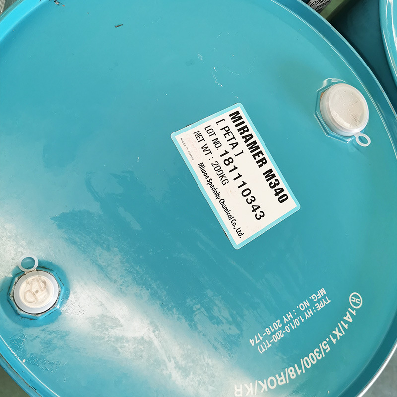 韩国PET3A美源UV单体 季戊四醇三丙烯酸酯光固化PETA-阿里巴巴