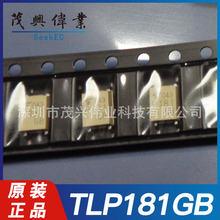 【p181光耦】_p181光耦品牌/图片/价格_p181光耦批发_阿里巴巴