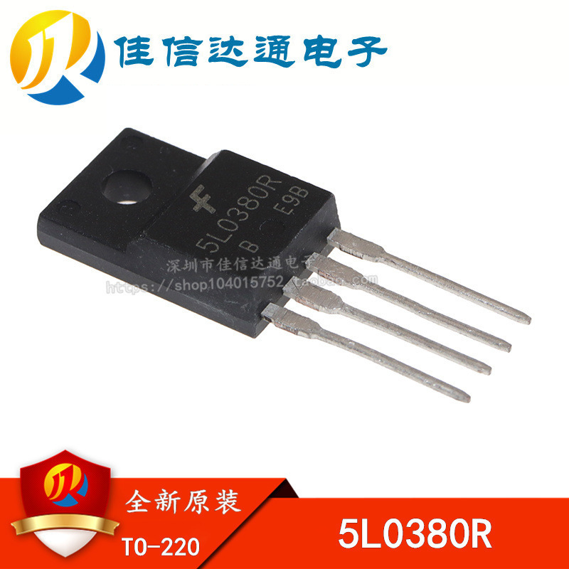 5l0380 m-5l0380 m批发、促销价格、产地货源 - 阿里巴巴