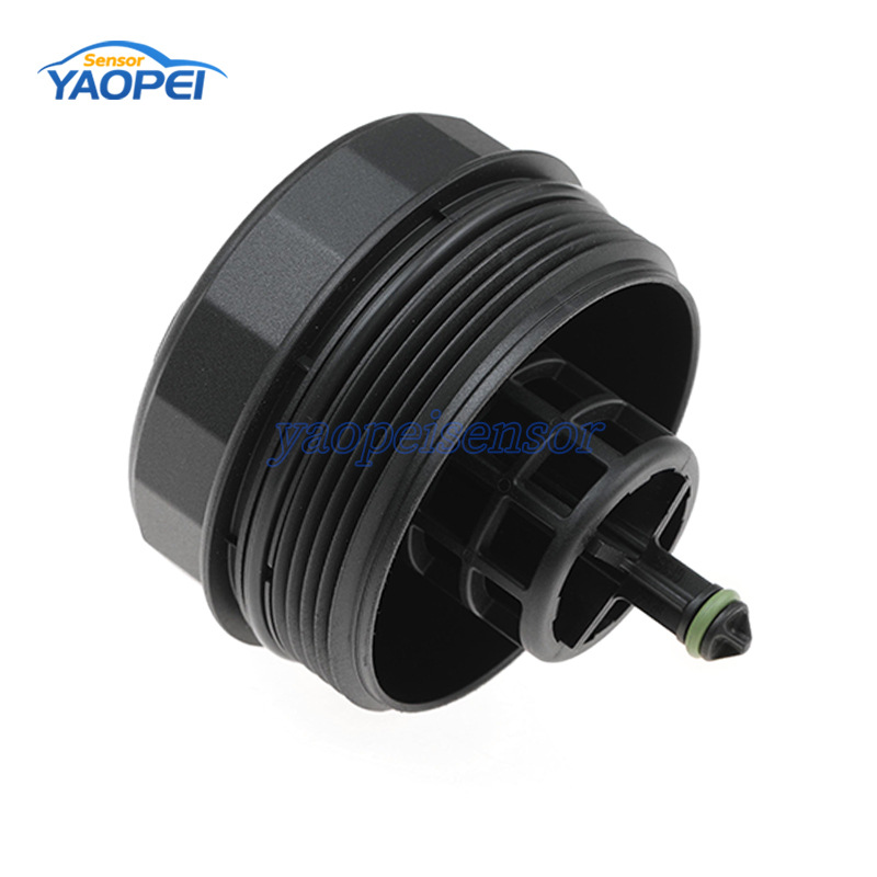 汽车配件 适用于宝马1系E81 E87机油格座机油滤清器盖11427525334-阿里巴巴