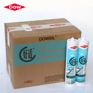DOWSIL/陶熙原道康宁好适中性硅酮密封胶玻璃胶防水填缝胶门窗胶-阿里巴巴