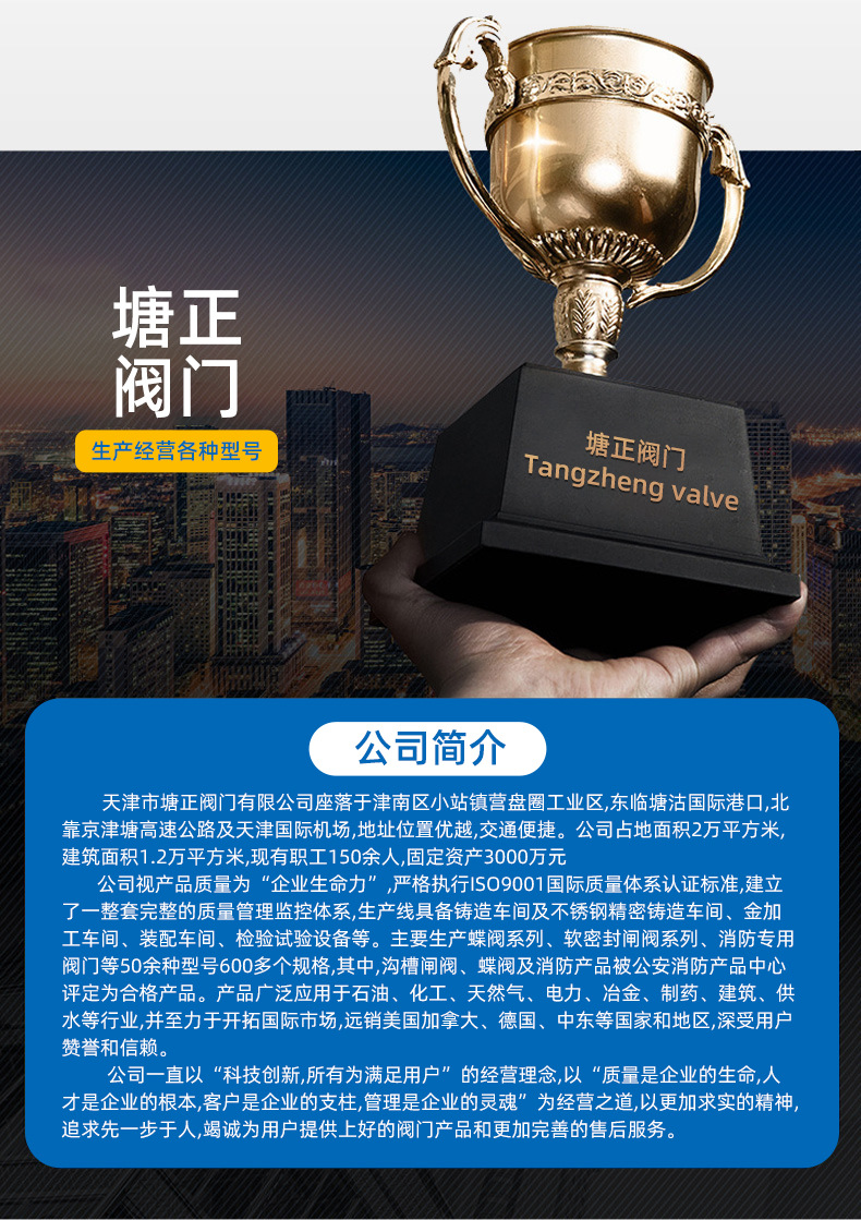 持压泄压阀500X-16Q先导式水利消防磨铸铁安全阀法兰控制安全阀-阿里巴巴