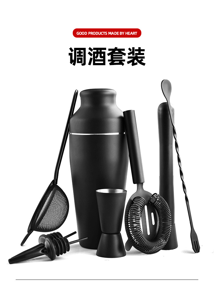 亚马逊调酒师套装酒吧工具鸡尾酒制作不锈钢哑光黑色调酒器全套-阿里巴巴
