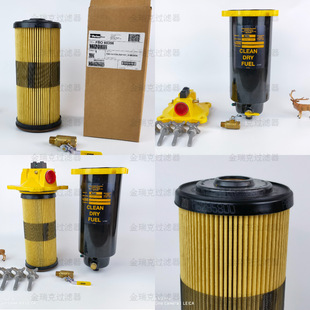 SN40585滤芯FBO-14船用燃油水分离器25微米FBO60338船用柴油滤芯-阿里巴巴