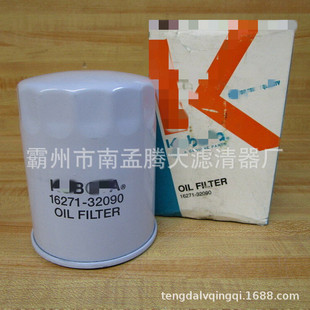 16271-32090 HH160-32093 割草机机油滤清器 机械保养配件-阿里巴巴