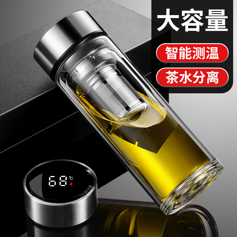 I9EK smart water Cup double-layer glass tea cup men and women ...