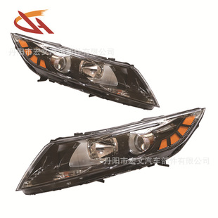 R鹵素燈圖片 - 海量高清R鹵素燈圖片大全 - 阿里巴巴