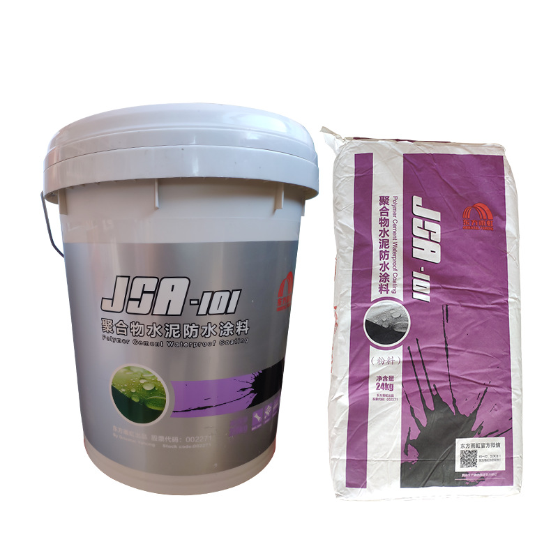 批发东方雨虹JSA-101聚合物防水涂料 楼顶卫生间防水补漏涂料-阿里巴巴