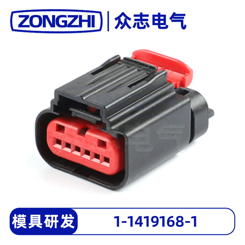 0206连接器-0206连接器批发、促销价格、产地货源 - 阿里巴巴