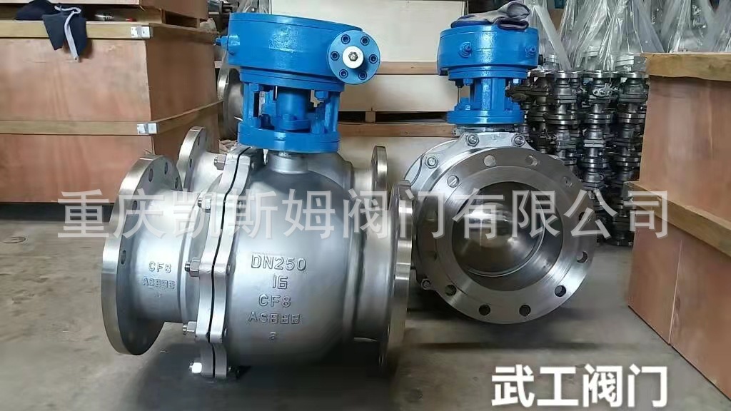 成都阀门推荐武工Q41Y-40C DN32法兰球阀 不锈钢硬密封球阀-阿里巴巴