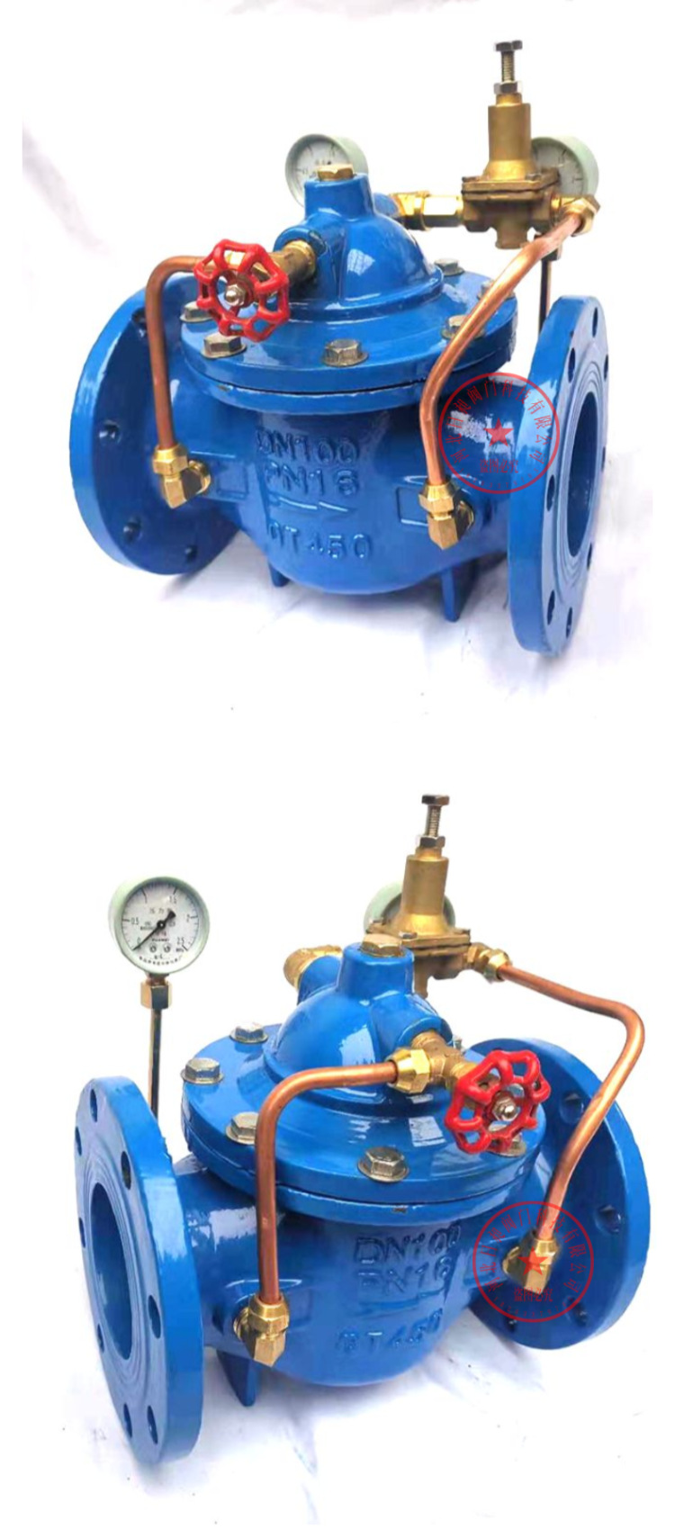 可调式减压稳压阀DN100 铸铁水力控制阀 200X-10Q先导式减压阀-阿里巴巴