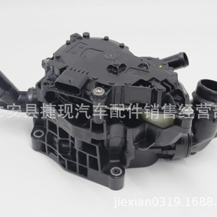 适用于现代起亚节温器底座壳体节温器总成25600-2J100/256002E000-阿里巴巴