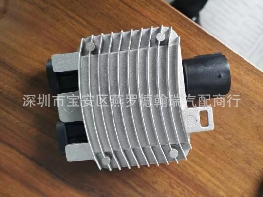 7T438C609BA,940009402适用沃尔沃路虎汽车风扇控制模块940004302-阿里巴巴