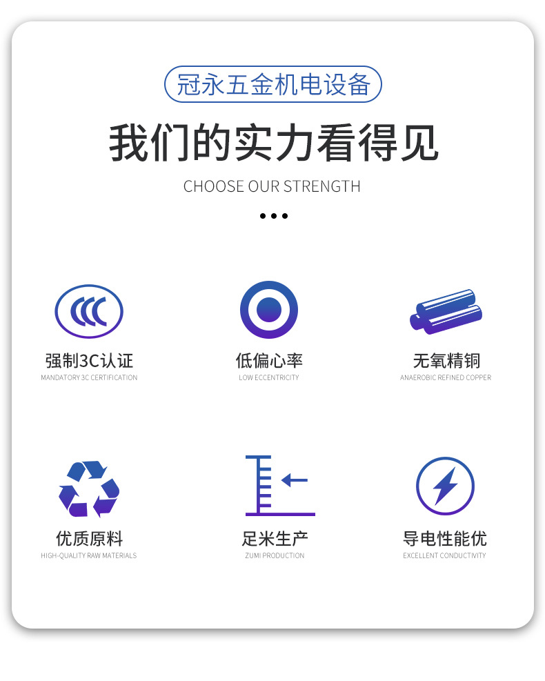 广州电缆厂双菱WDZB-BYJR低烟无卤阻燃B级带辐照多股软电线电缆-阿里巴巴