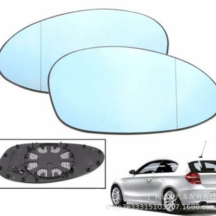 适用奔驰宝马 后视镜片 51167186587 51167186588 51163404625-阿里巴巴