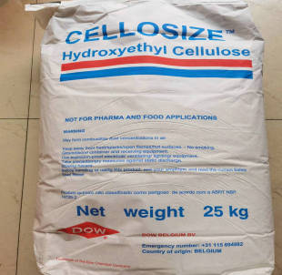 DOW陶氏CELLOSIZE QP 300 纤维素醚(QP-300/QP300)-阿里巴巴