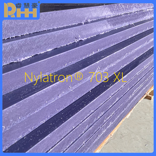 二硫化钼尼龙板 Nylatron 跨骏703XL尼龙板日本三菱尼龙703HL棒-阿里巴巴