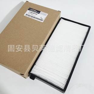 供应11N6-90760挖掘机空调滤芯高效率11N690760-阿里巴巴