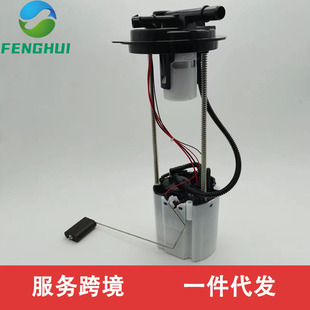 19206582 E3750M SP6030M P7651M 适用于雪佛兰-阿里巴巴