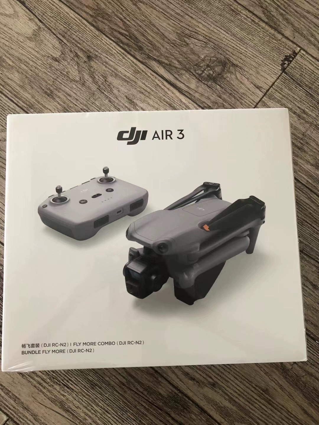 【全新】DJI大疆Air3S双摄旅拍高清专业全向避障追马蜂航拍无人机-阿里巴巴