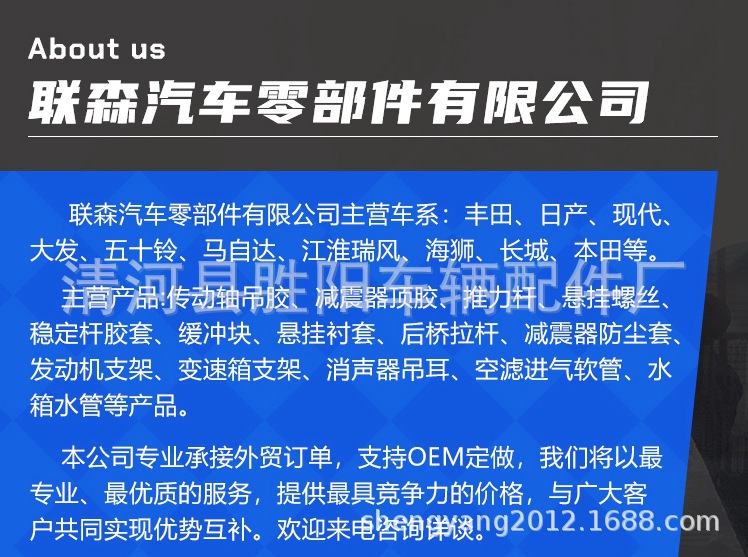 MB000083 MB000076传动轴吊架中心支架轴承49710-5H500 MB563234-阿里巴巴