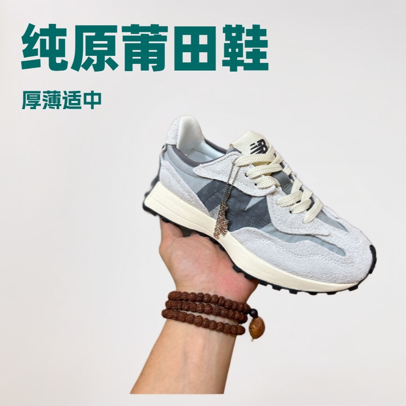 N327运动鞋休闲-阿里巴巴