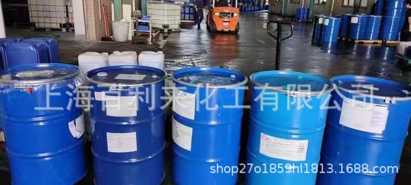 德国赢创 Tomamine Amphoteric 400 低泡沫清洁剂 洗碗机清洗剂-阿里巴巴