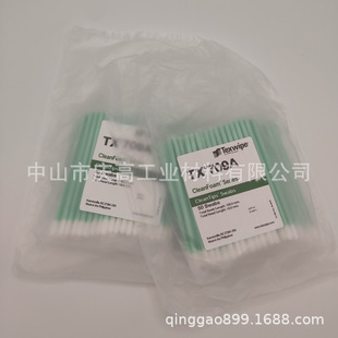 TEXWIPE棉签TX709A喷绘机清洁棒签喷头擦拭棒精密仪器清洁棉签-阿里巴巴