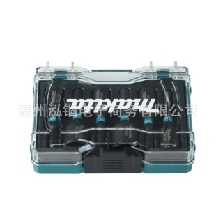 牧田 E-18035电动螺丝刀六角柄磁性套筒六件套1/4“抗冲击套筒-阿里巴巴