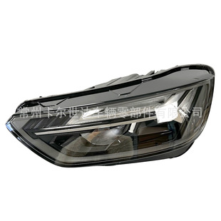适用于2021款AUDI 奥迪Q5大灯品质LED前照灯-阿里巴巴