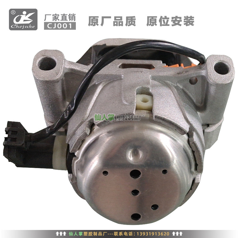 4G0199381KT 4G0199381NT LF适用于奥迪A6A7A8A6L发动机支架-阿里巴巴