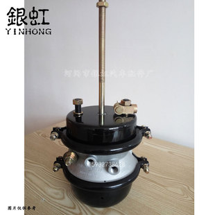 厂家生产 美式挂车刹车分泵 T30/30DD 0544421040 0544421110-阿里巴巴
