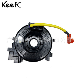 工厂直销 适用丰田汽车配件 84306-06180 84306-06190-阿里巴巴