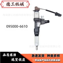 【日野发动机j05e】_日野发动机j05e品牌/图片/价格_日野发动机j05e批发_阿里巴巴