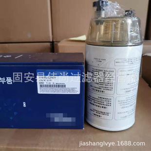 供应工程机械液压油滤芯 31945-52161 滤芯机油滤清器型号齐全-阿里巴巴