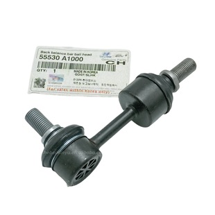 厂家直销批发 高质量拉杆球头适用于韩系汽车55530-A1000-阿里巴巴