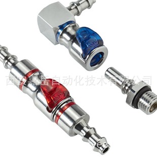 CPC Everis LQ2系列液冷快速接头 数据中心服务器应用-阿里巴巴