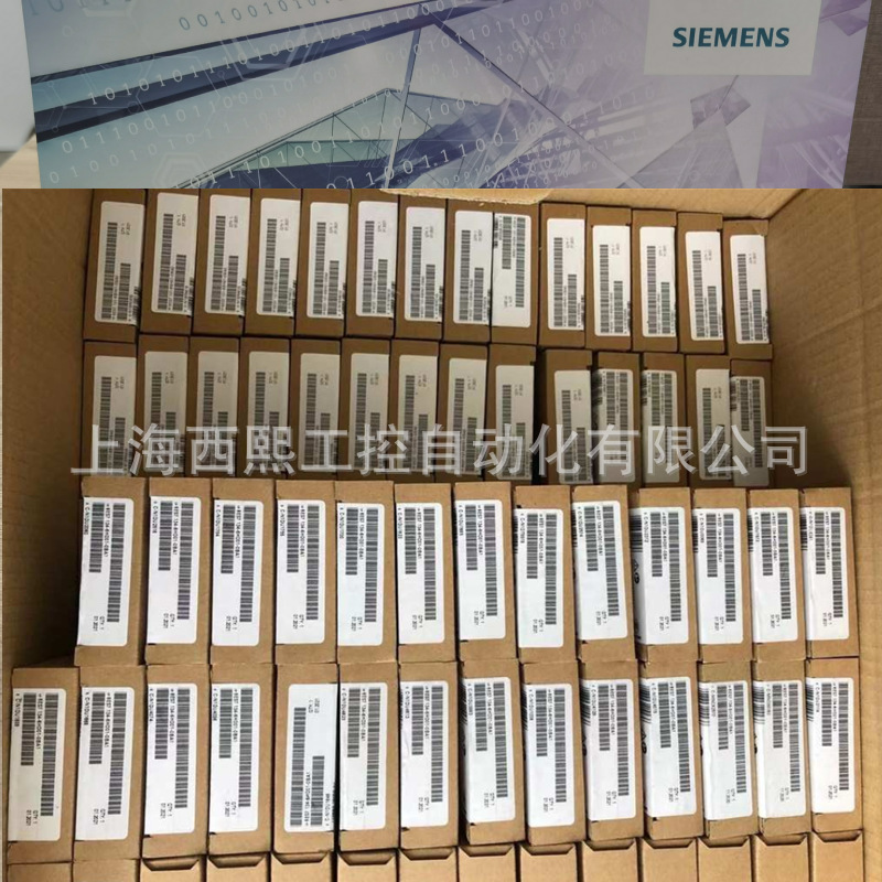6ES7193-6BP00-0BA0 ET 200SP基础单元BU15-P16+A0+2B基座-阿里巴巴