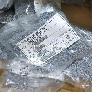 SUMITOMO/住友7165-0797原装正品堵头71650797-阿里巴巴