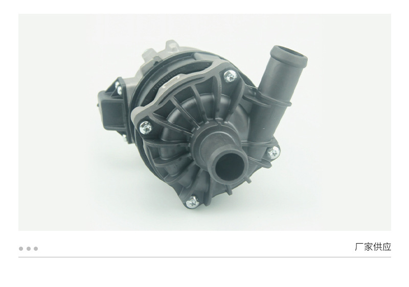 汽车配件水泵 8K0965569电子无刷水泵8K0965567汽车电子水泵-阿里巴巴