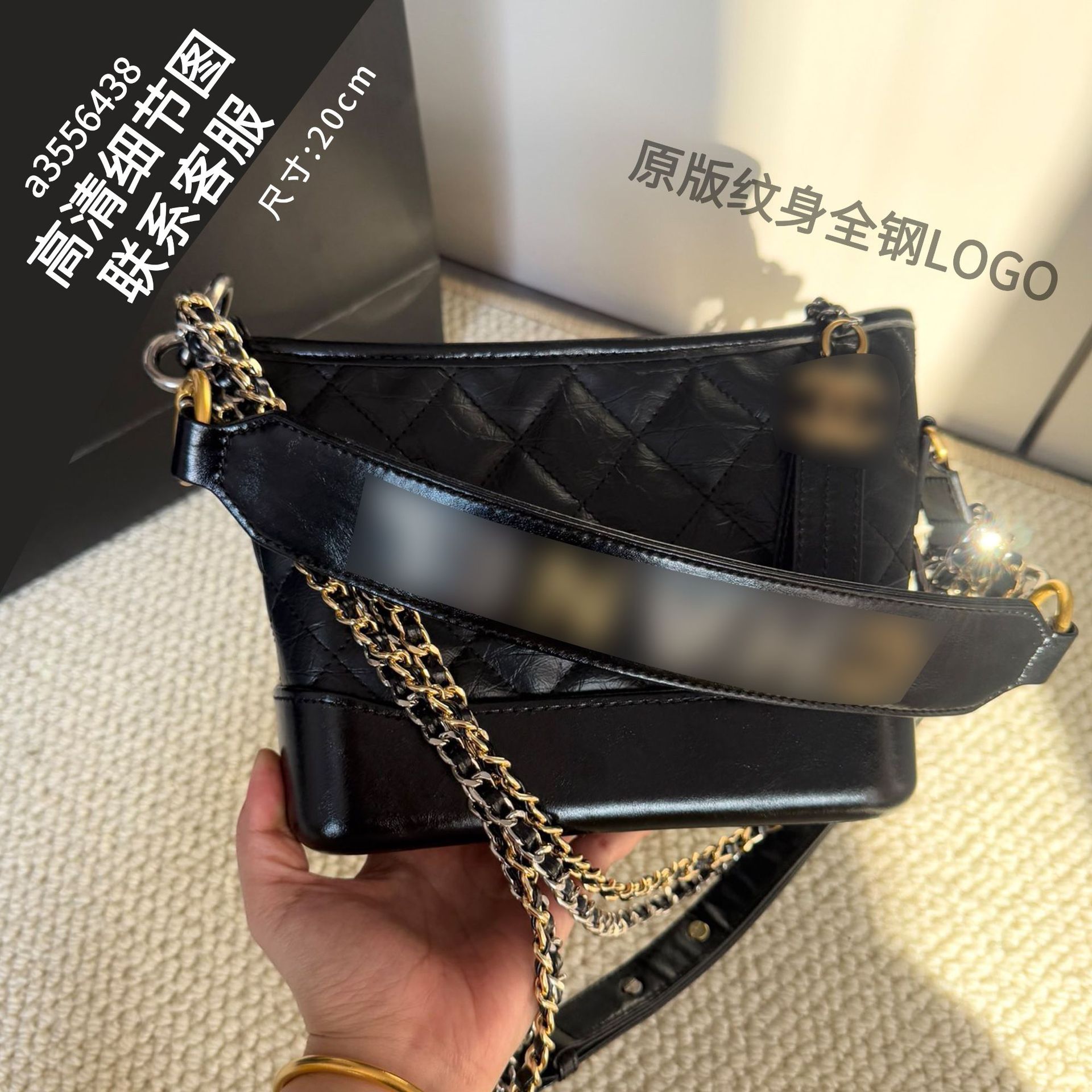 广州高版本双C字母手柄手提流浪包 GAB-RIELLE 流行单肩潮流链条-阿里巴巴