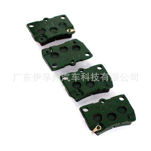 04466-22190 适用丰田雷克萨斯刹车片 汽车制动片配件LEXUS厂家-阿里巴巴