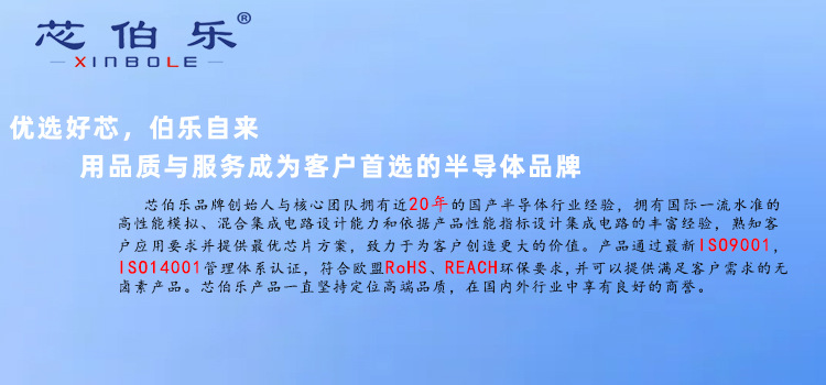 CD4025BE DIP-14直插 芯伯乐国产芯片 逻辑IC 电子元器件 CD4025-阿里巴巴