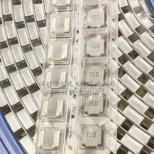 CHILISIN奇力新 LVS808040-150M-N贴片功率电感8x8x4 15UH 3.2A-阿里巴巴