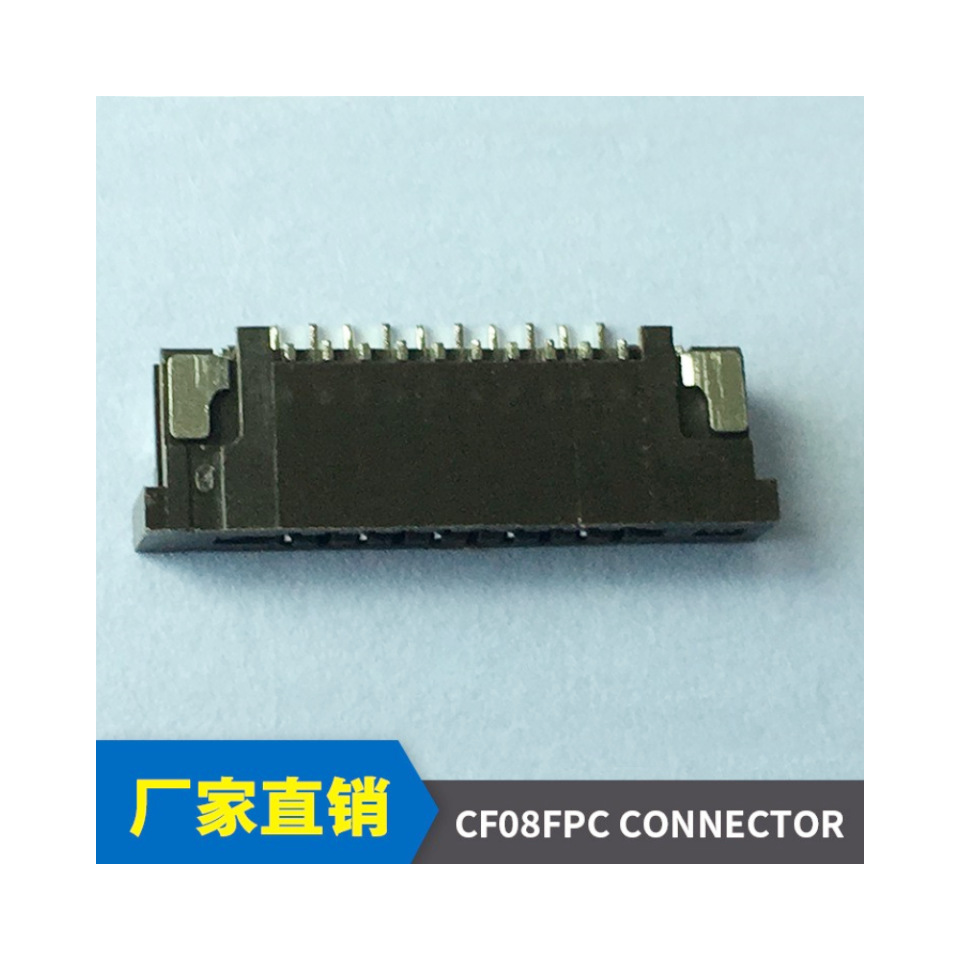 东莞市浩添宇电子有限公司_阿里巴巴旺铺