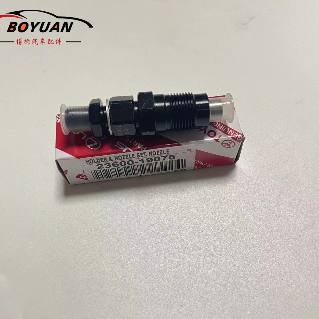 23600-69165适用于丰田hilux海狮 兰德酷路泽 1HZ 发动机喷油嘴-阿里巴巴